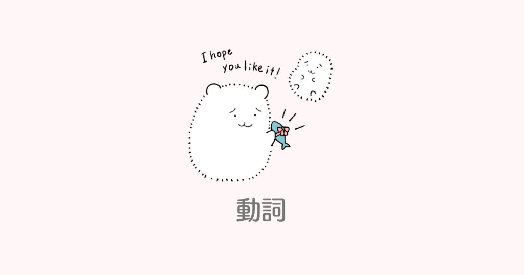 【シンハラ語】すぐ使える！挨拶を表すフレーズ8選【日常会話】 | SIVA Dictionary - Sinhala